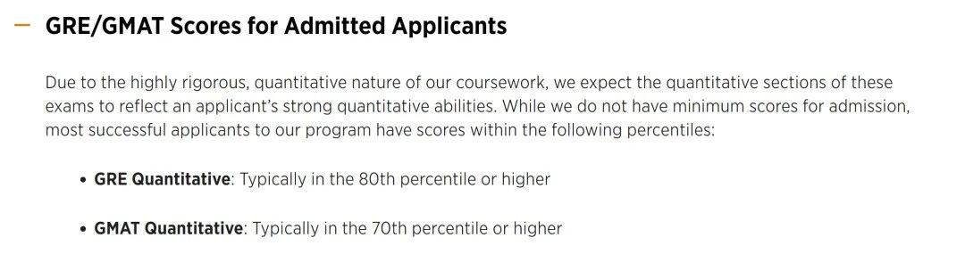 25Fall申请美国研究生到底要不要提交GRE? TOP30大学GRE官方要求全面解析来了！